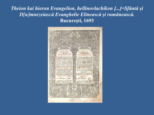 Acasă - Biblioteca Centrală Universitară