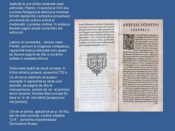 Acasă - Biblioteca Centrală Universitară